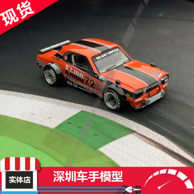 现货 KAIDOHOUSE 1:64 日产Skyline 2000GT-R(KPGC10) 合金