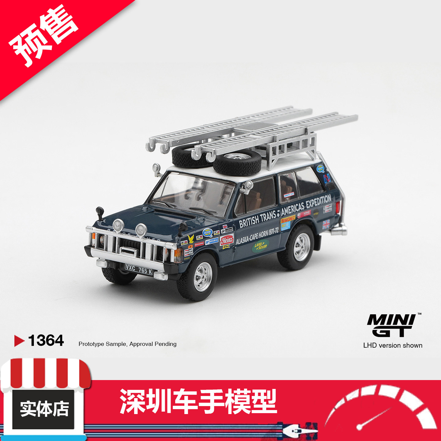 预售 MINIGT 1:64 1364 路虎 揽胜 1971 英国跨美洲探险 合金车模