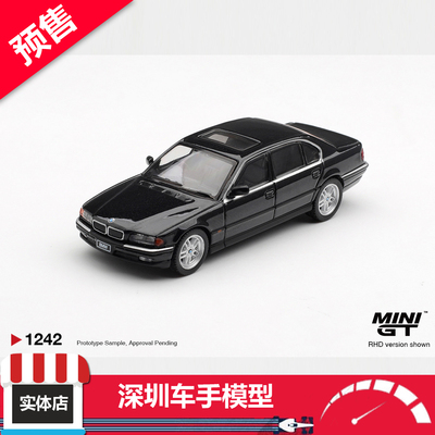 预售 MINIGT 1:64 1237 丰田GR Supra LBWK  AMOCULTURE 合金车模