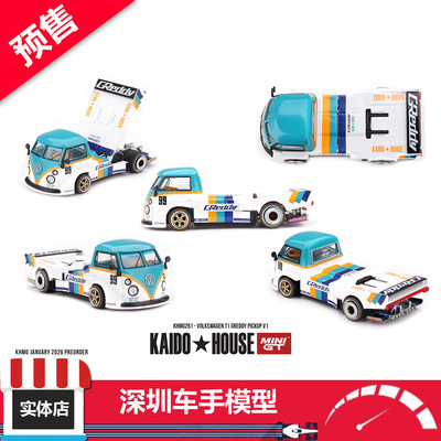 预售 Kaido House 1/64 大众T1 GReddy Pickup V1 合金汽车模型