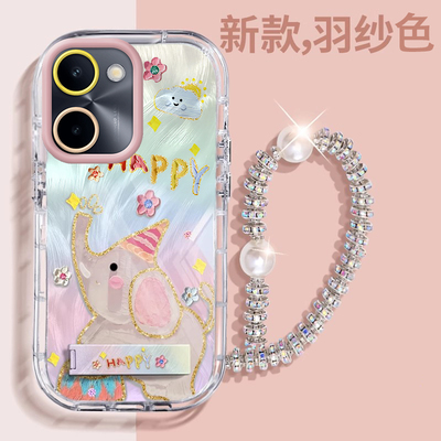 赵露思同款realme真我V20壳透明RMX3611全包防摔薄可爱套外壳