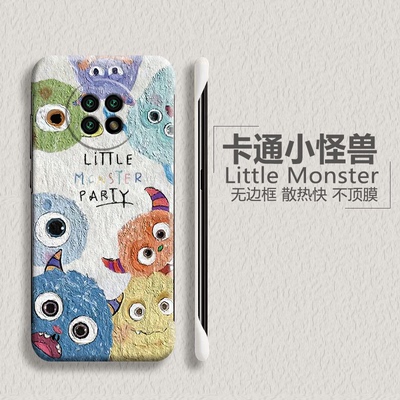 note9红米手机壳磨砂超薄散热