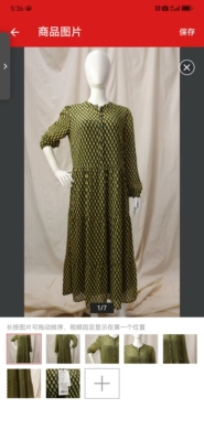 Sandwich荷兰女装 连衣裙女长款吊牌价1798元