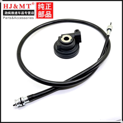 HJ125T-23-25新悦星里程线咪码表