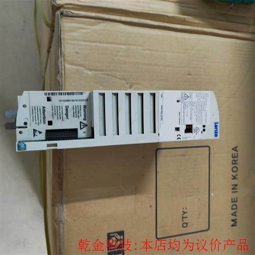 E82EV222-2C000伦茨变频器2.2KW/220V,_虎窝淘
