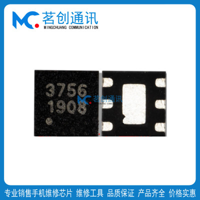 VIVO Y10/Y33S/35/53s t2X/55S/3756/D8 LK灯控 LUH显示IC SM5109