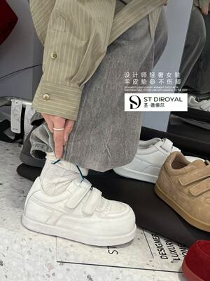 圣德俪尔女鞋2026春季新款百搭休闲魔术贴时尚真皮大头板鞋小白鞋