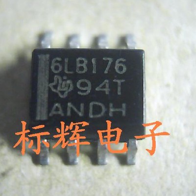 【标辉电子】贴片 6LB176 SN65LBC176DR 差动总线收发器 可直拍