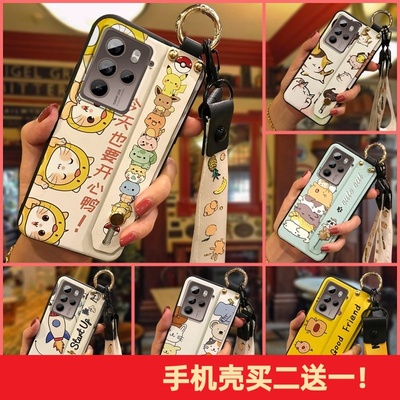 适用HTC U23 Pro/U23手机壳散热腕带简约挂绳情侣创意个性