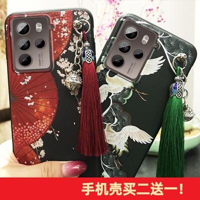 适用HTC U23 Pro/U23手机壳散热复古潮流古风情侣新款防尘