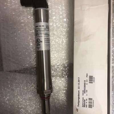 议价GESTRA NRS 16-50 液位传感器
