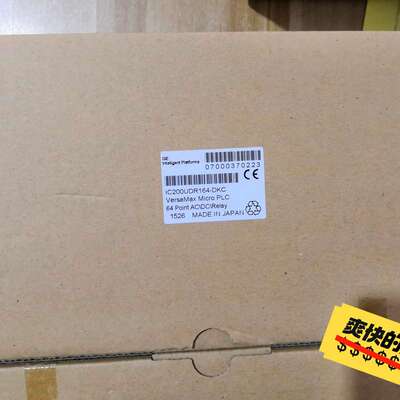 议价GE 模块 IC200UDR164-DKC