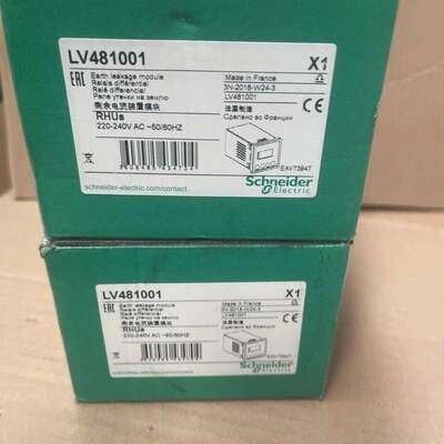 议价Schneider Electric RHUs - LV481001 - Earth Leakage Modul