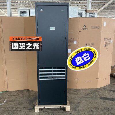 议价全新 NetSure7312-Y1室内通信电源柜
