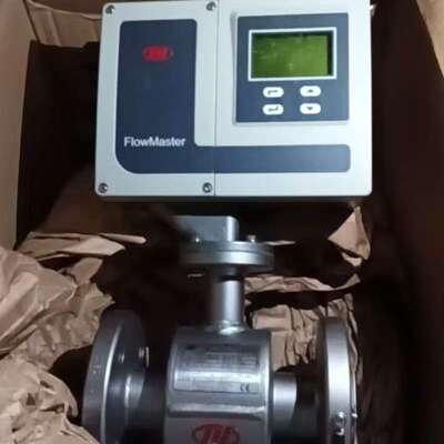 议价川仪电磁计 FlowMaster系列，型号FC400