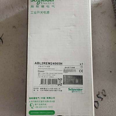 议价ABL2REM24065H全新正品开关电源，一个，具体