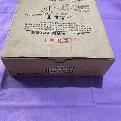 议价YTR24D3H 议价
