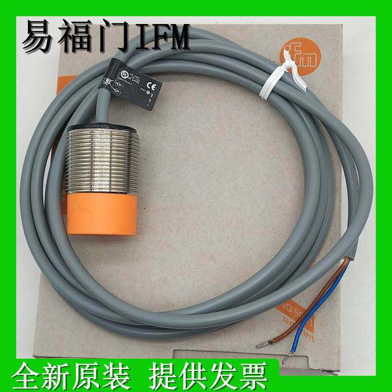 洛施达对射光纤传感器T310对射光纤开关410光纤探头放大器T610_虎窝淘