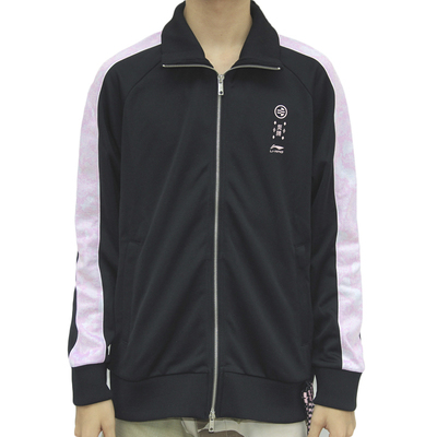 lining李宁灵腾签名款拉链外套