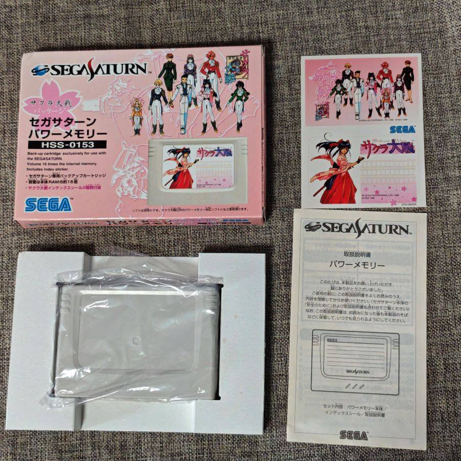 世嘉土星SS主机 游戏机 日版原装 樱花大战限定版 记忆卡 记录卡