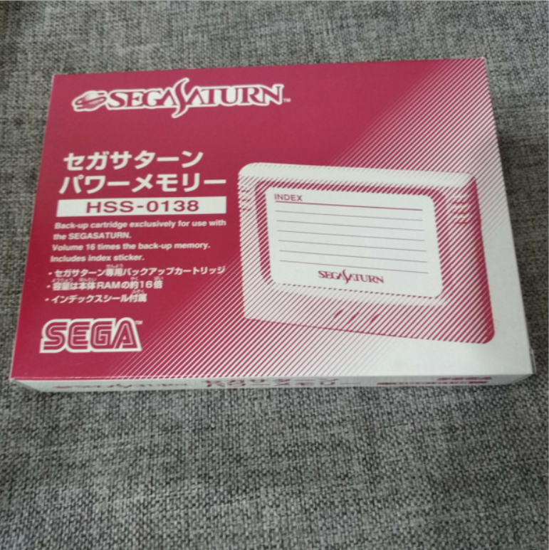 全新品 世嘉土星SS主机适用的 原装 白色 记忆卡 记录卡