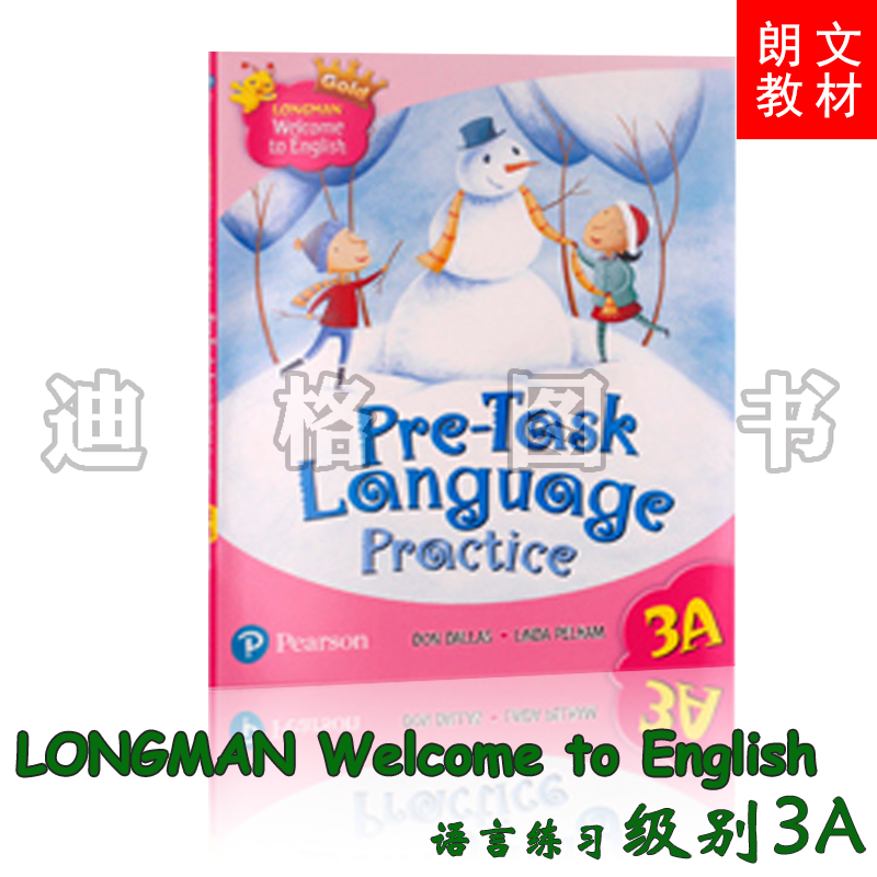 新版朗文小学英语Gold Longman Welcome to English 3A pre-task language practice综合 ...