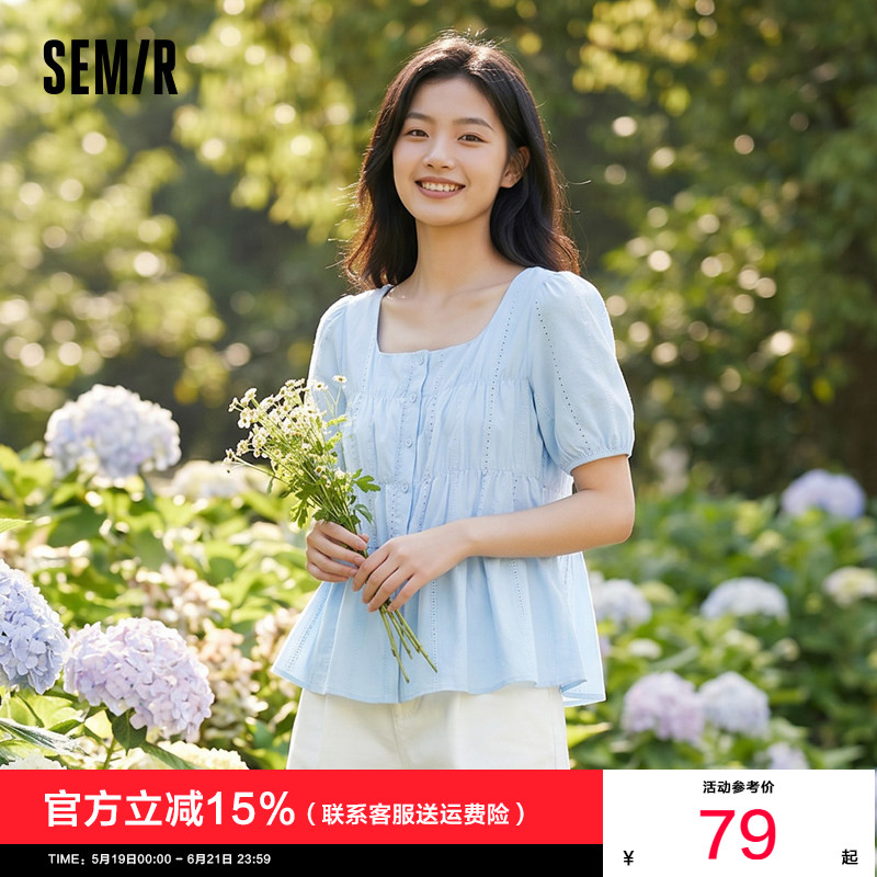 [商场同款]森马短袖衬衫女方领泡泡袖蓝色夏新款修身纯棉绣花衬衣