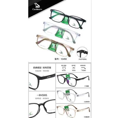 热销青少年眼镜架近视眼镜框板材