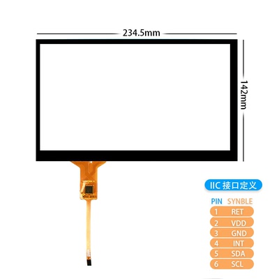 10.1寸触摸屏USB免驱工控设备内嵌触摸屏 STC-10197/STC-10145L