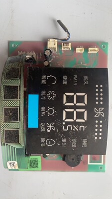 适用海尔空调接收板温度显示板屏接收器0011800033/H/309D V12634