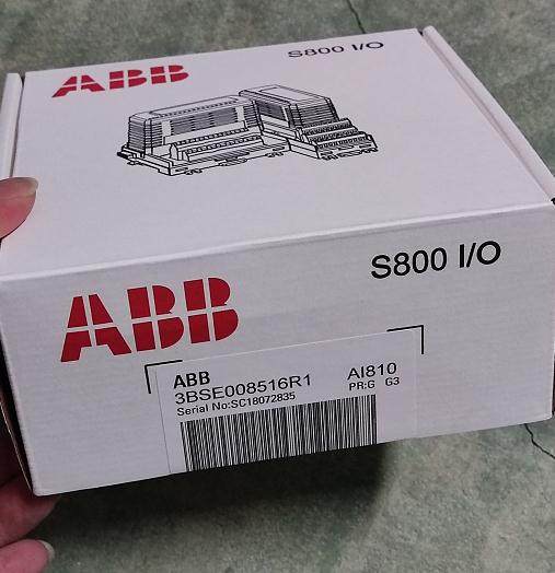 ABB AI810 3BSE008516R1原装现货AI81O AC800M/F PLC模块 S800_虎窝淘
