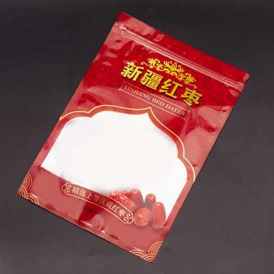 500克新疆红枣包装袋红枣袋自封封口袋拉链袋专用袋礼品塑料袋子