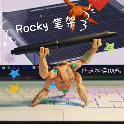 挽救计划rocky洛基笔架模型手办动漫周边摆件grace氙岩石头人公仔