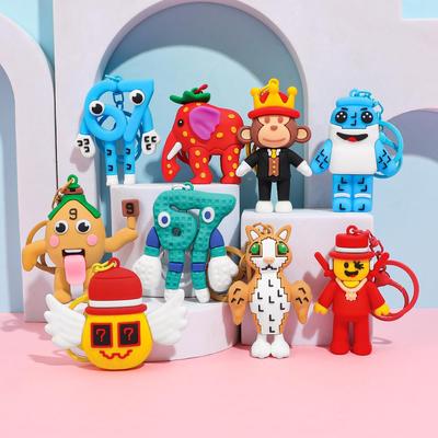 Steal A Brainrot游戏周边钥匙扣卡通窃取脑腐公仔马赛克趣味挂件