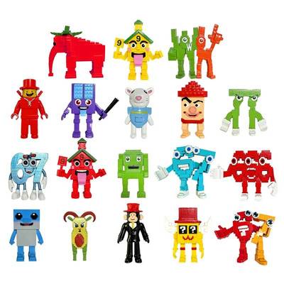 18款全套窃取脑腐手办steal a brainrot四脚合体67公仔儿童玩具