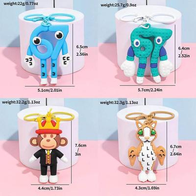 Steal A Brainrot窃取脑腐钥匙扣偷走脑红77公仔马赛克手办挂件链