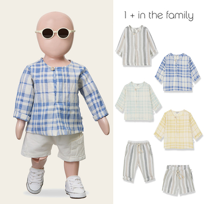 Little现货西班牙1+in the family SS26亚麻长袖圆领衬衫上衣裤子