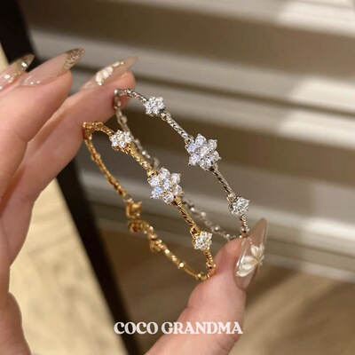 镶钻雪花朵四叶草弹力软手镯