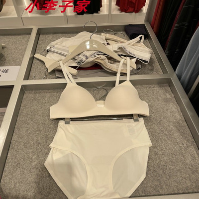 QF8013AD国内CK 正品2025秋冬季新款文胸