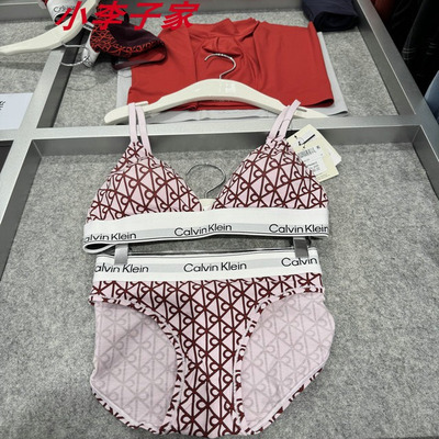 QF8498AD国内CK 正品2025秋冬季新款文胸