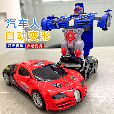 儿童男孩玩具变形汽车