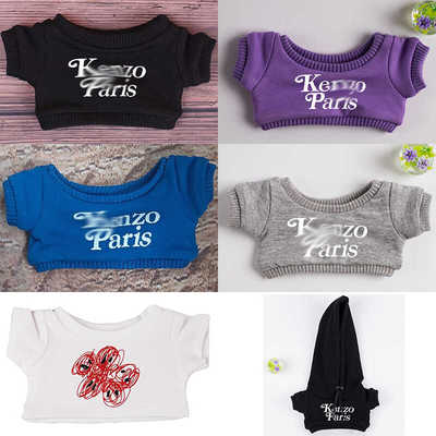 20厘米棉花娃衣现货可爱礼物