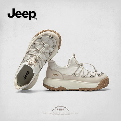 jeep徒步鞋女款2026春新款户外登山鞋懒人一脚蹬运动鞋P661W13374