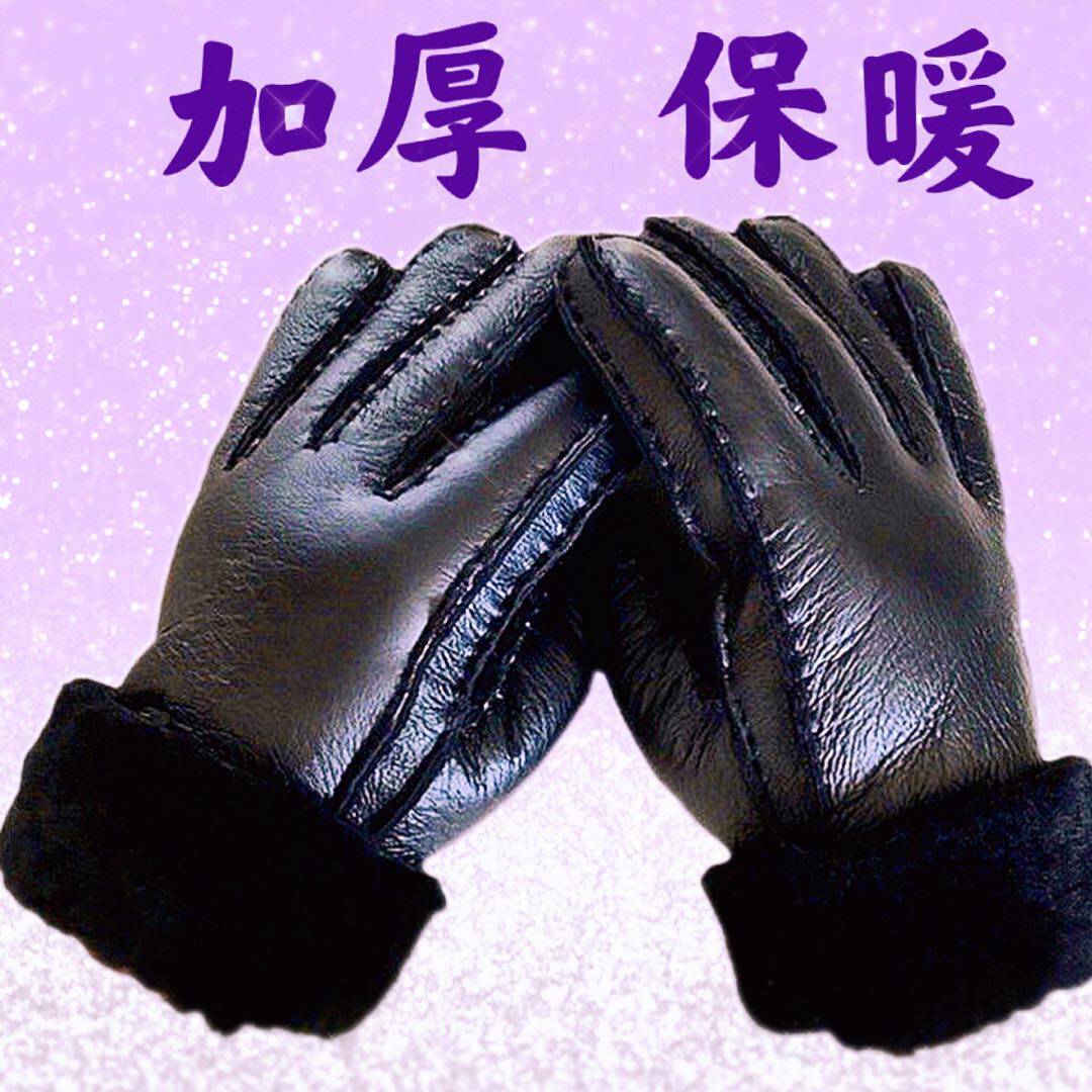 羊皮毛一体手套冬季男女士儿童户外骑车加绒保暖防寒防风连指分指