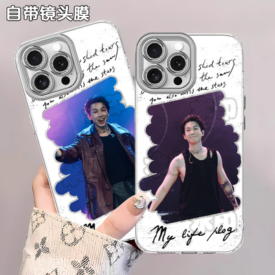 Apple/苹果iPhone12ProMax