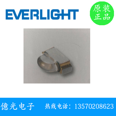 亿光 IR29-01C/L510/R/TR8 贴片 侧面红外发射管 940nm EVERLIGHT