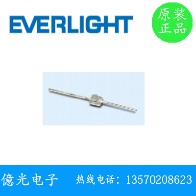 亿光 28-21SUGC/S400-A4 贴片 发光二极管 LED灯珠 平面 翠绿光