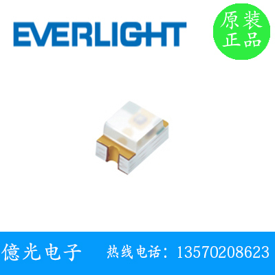 亿光 IR17-21C/TR8 0805贴片LED 红外发射管 940nm EVERLIGHT