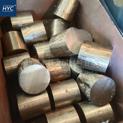 X10NiCrAlTi32-21耐蚀合金棒 圆棒 圆钢 板材 钢板 钢管 无缝管