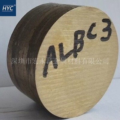 板耐磨铝青铜管铸造铝青铜套